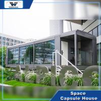China Modern Space Capsule House: Eco-Friendly Retreat for Unique Getaways for sale