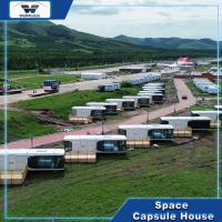 China Stylish Prefabricated Resort Cabin: Luxury Space Capsule House Experience for sale