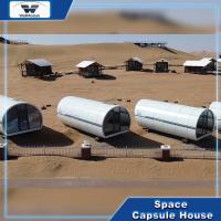 China Luxury Space Capsule Retreat: Your Dream Prefabricated Vacation Home for sale