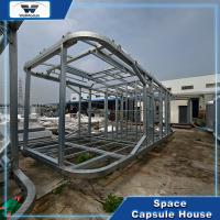 China Luxury Space Capsule House Prefabricated Cabin for Resort Tourism Accommodation for sale
