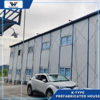 China K Type Steel Structure Prefab House for Worker Accommodation, Temporary Office, Dormitory and Large Scale Engineering Projects for sale