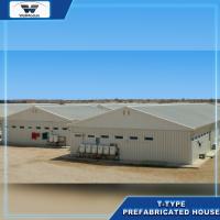 China T Type Prefabricated Building Solution with Fast Installation for Construction Sites, Industrial Camps and Temporary Housing Projects for sale