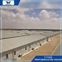 China T Type Prefabricated Building Solution with Fast Installation for Construction Sites, Industrial Camps and Temporary Housing Projects for sale