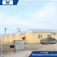 China Durable T Type Temporary Prefabricated House with Light Steel Frame for Worker Dormitory, Office and Emergency Accommodation for sale