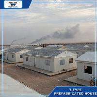 China Portable T Type Prefab Building with Steel Structure System for Construction Site Office, Labor Camp and Temporary Living Facilities for sale