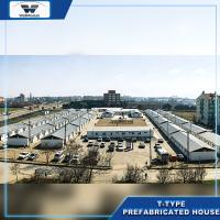 China T Type Prefabricated Modular House with Quick Assembly Design for Worker Accommodation, Dormitory and Project Support Facilities for sale