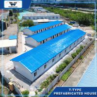 China Modern T Type Temporary Building Solution for Construction Camp, Mining Area, Industrial Project and Remote Workforce Housing for sale