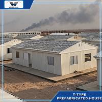 China T Type Prefab House Manufacturer Offering Customized Modular Buildings for Residential, Commercial and Temporary Applications for sale