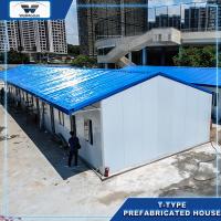 China Fast Installation T Type Modular House System for Temporary Living Facilities, Construction Camps and Workforce Housing Solutions for sale