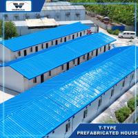 China Fast Installation T Type Modular House System for Temporary Living Facilities, Construction Camps and Workforce Housing Solutions for sale