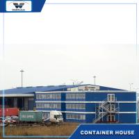 China Customized Prefabricated Container Building Solution for Construction Sites, Mining Camps, Remote Areas and Workforce Accommodation for sale