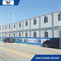 China Prefabricated Container Dormitory House for Worker Accommodation, Construction Camp and Temporary Living Facilities for sale