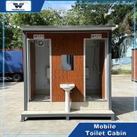 China Portable Toilet Cabin with Durable Structure for Construction Sites, Events, Public Areas and Temporary Sanitation Solutions for sale