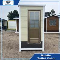China Prefabricated Portable Toilet Building with Fast Installation for Construction Camp, Workforce Housing and Outdoor Projects for sale