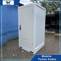 China Portable toilet cabin providing and hygienic sanitation for construction sites outdoor events and temporary emergency situations for sale