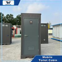 China Durable Portable Toilet Cabin for Construction Sites Outdoor Events and Emergency with Easy Installation and Maintenance for sale