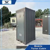 China Durable Portable Toilet Cabin for Construction Sites Outdoor Events and Emergency with Easy Installation and Maintenance for sale
