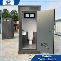 China Durable Portable Toilet Cabin for Construction Sites Outdoor Events and Emergency with Easy Installation and Maintenance for sale