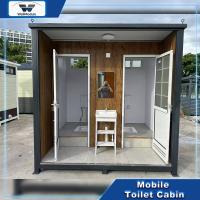 China Eco Friendly Portable Toilet Cabin Offering Sanitation Facilities for Outdoor Activities Construction Projects and Public Gatherings for sale