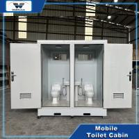 China Customized Prefabricated Toilet Unit with Modern Design for Construction Projects, Parks, Schools and Commercial Areas for sale
