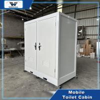 China Customized Prefabricated Toilet Unit with Modern Design for Construction Projects, Parks, Schools and Commercial Areas for sale