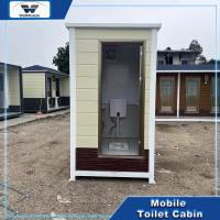 China Prefabricated Portable Toilet Building with Fast Installation for Construction Camp, Workforce Housing and Outdoor Projects for sale