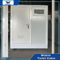 China Factory Direct Mobile Toilet Manufacturer Offering Cost Effective Portable Sanitary Buildings for Global Projects for sale