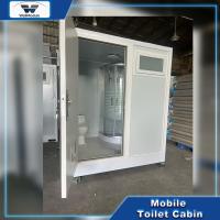 China Factory Direct Mobile Toilet Manufacturer Offering Cost Effective Portable Sanitary Buildings for Global Projects for sale