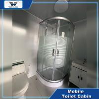 China Factory Direct Mobile Toilet Manufacturer Offering Cost Effective Portable Sanitary Buildings for Global Projects for sale