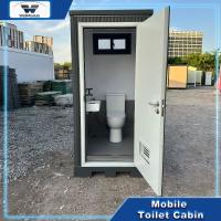China Portable toilet cabin quick setup and performance ideal for construction sites outdoor events and temporary sanitation requirements for sale