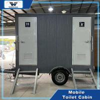 China Compact portable toilet cabin designed to deliver and comfortable restroom access for construction projects outdoor exhibitions and public events for sale