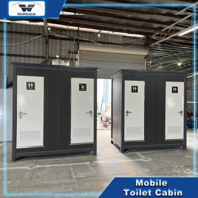 China Compact portable toilet cabin designed to deliver and comfortable restroom access for construction projects outdoor exhibitions and public events for sale
