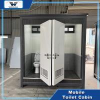 China Compact portable toilet cabin designed to deliver and comfortable restroom access for construction projects outdoor exhibitions and public events for sale