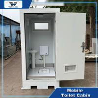 China Portable toilet cabin providing and hygienic restroom solutions for outdoor work sites event locations and temporary housing areas for sale