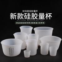 China DIY 30 50 100 250 350 450 600 1000ml Crystal Dropper Silicone Measuring Cup Sub Packaging Cup Mold for sale