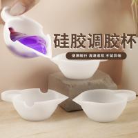 China DIY crystal dropper mold color cup sub packaging cup card slot cup silicone mold measuring cup dropper color cup for sale