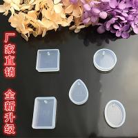 China Crystal dropper material pendant with perforated mirror necklace silicone mold for sale