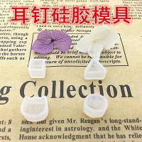 China Crystal dropper earrings silicone mold mini cat cube triangular stone shaped earrings model for sale