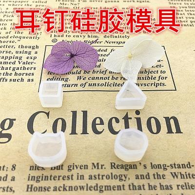 China Crystal dropper earrings silicone mold mini cat cube triangular stone shaped earrings model for sale