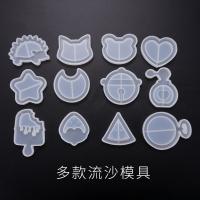 China DIY Crystal Drip Glue Flowing Sand Mold Jewelry Pendant Moon Love Ice Cream Pentagram Flowing Sand Silicone Mold for sale