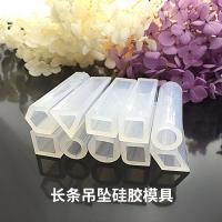 China Crystal dropper pendant silicone mold no polishing DIY handmade jewelry long cylindrical trapezoid crystal shape for sale