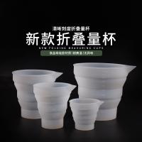 China DIY Tool Container Measuring Cup Candle Gypsum Dropping Glue Mixing Cup Convenient Silicone Folding Cup Mold for sale
