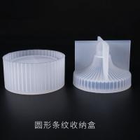 China DIY Crystal Dropping Gel Storage Box Mold Round Stripe Storage Jewelry Box Silicone Mold for sale