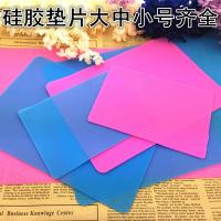 China Crystal dropper silicone pad DIY handmade jewelry making anti dirty desktop pad metal frame bottom support pad for sale