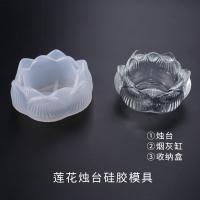 China DIY Crystal Dropping Gel Mold Lotus Candlestick Storage Box Ashtray Multi functional Mirror Silicone Mold for sale