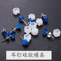 China Dropping Mold Star Moon Earnail Eardrop Mold Snow Flower Pendant Silicone Mold for sale