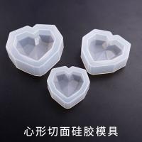 China Dropping mold heart-shaped mold large, medium, small heart-shaped section high mirror silicone mold for sale
