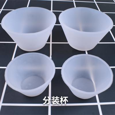 China Crystal dropper silicone mold dropper packaging cup DIY jewelry color mixing cup no wash silicone cup for sale