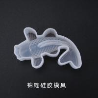 China DIY crystal dropper mold, koi lucky mold, three-dimensional koi mirror silicone mold wholesale for sale