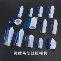China Crystal dropper mold DIY handmade multiple spiritual pendant high brightness pendant jewelry silicone mold for sale
